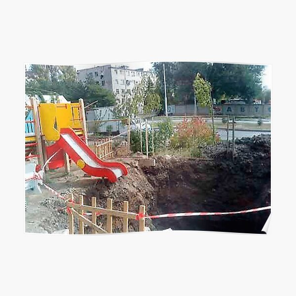 "Cursed Playground - Cursed Image #0027 | Cursed Images Collection ...