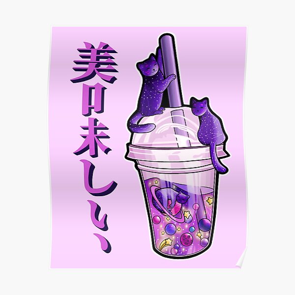 Boba Cat Posters | Redbubble