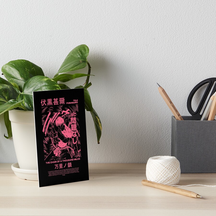 "Toji Fushiguro - Jujutsu Kaisen Manga (Pink Edition)" Galeriedruck von ...