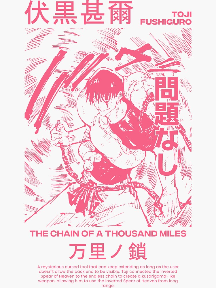 "Toji Fushiguro - Jujutsu Kaisen Manga (Pink Edition)" Sticker for Sale ...