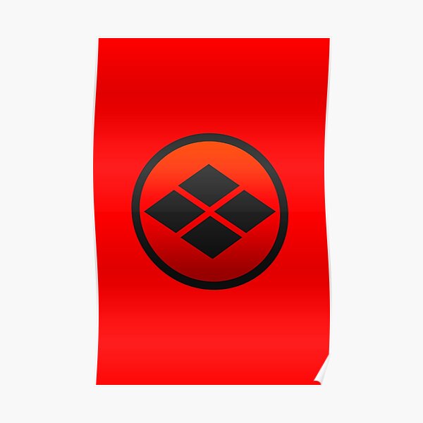 Takeda Kamon Poster By Takeda Art Redbubble