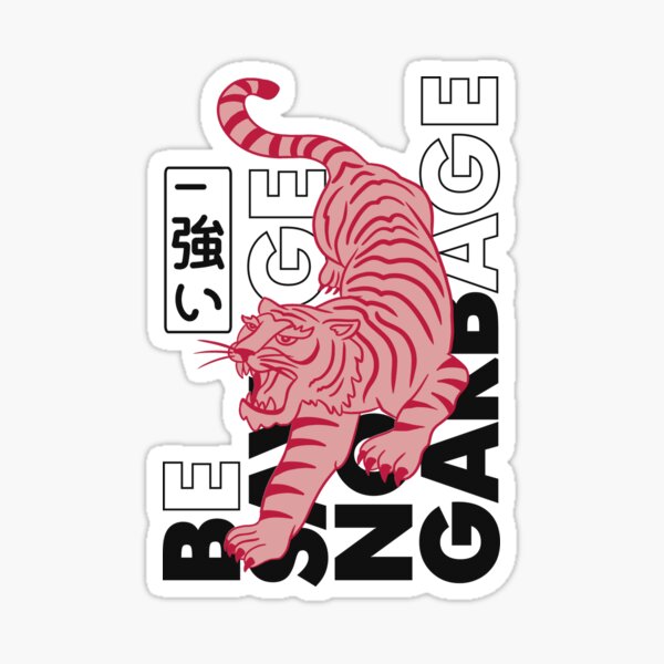 "Be Savage Not Garbage (average)." Sticker for Sale by by-ariel24 ...