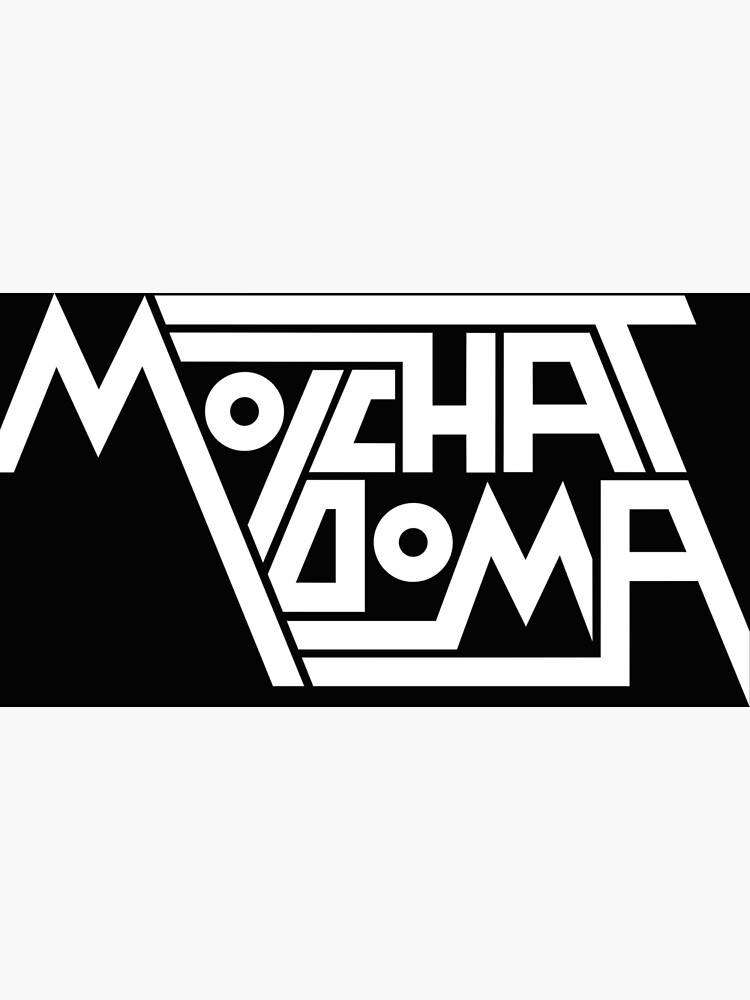 "Doma" Poster by BlackIndie | Redbubble