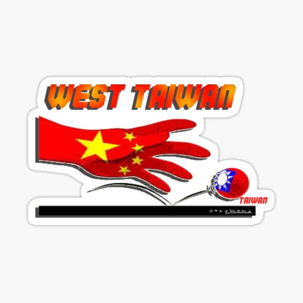 "West taiwan" Sticker for Sale by Nonkosi | Redbubble