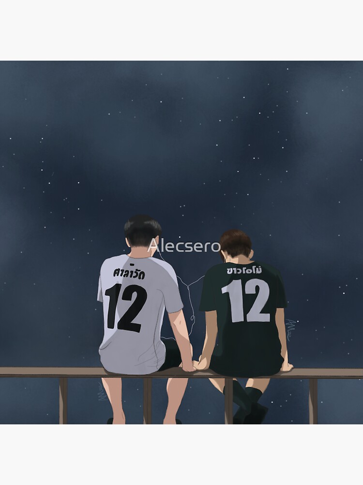 "2gether" Sticker by Amfanla | Redbubble