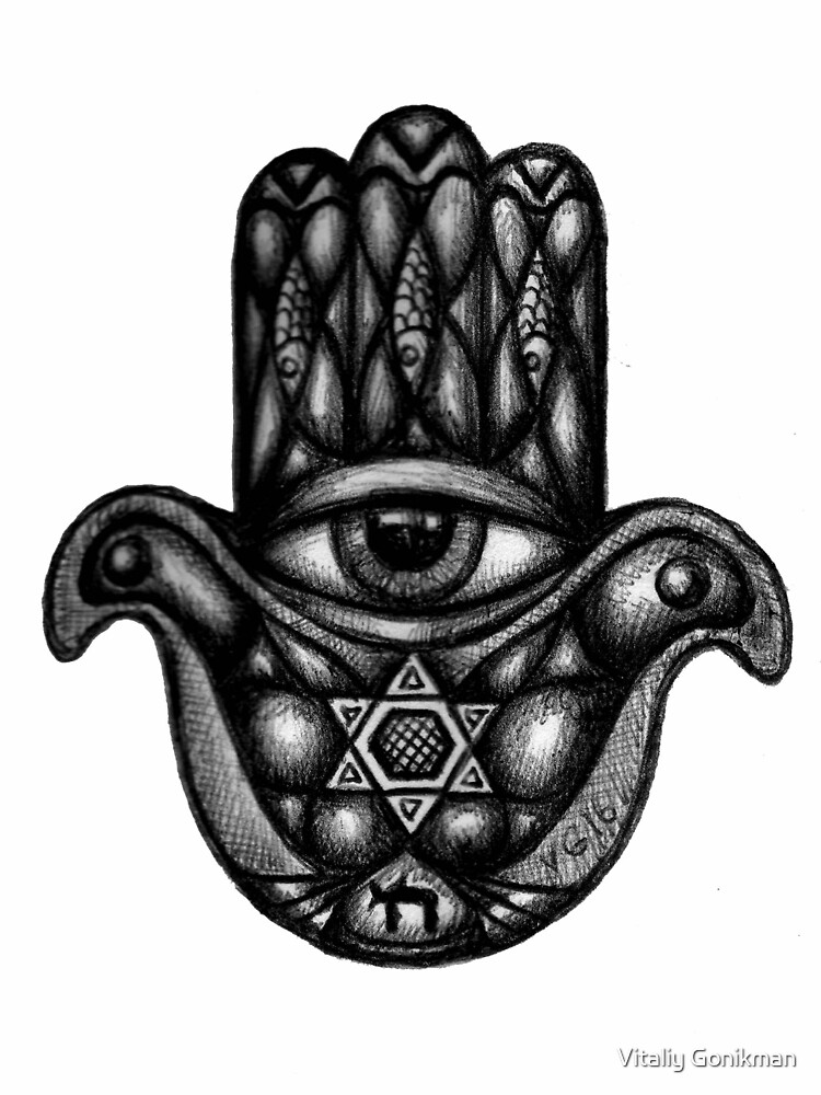 "Jewish hand Hamsa ink drawing" by Vitaliy Gonikman | Redbubble