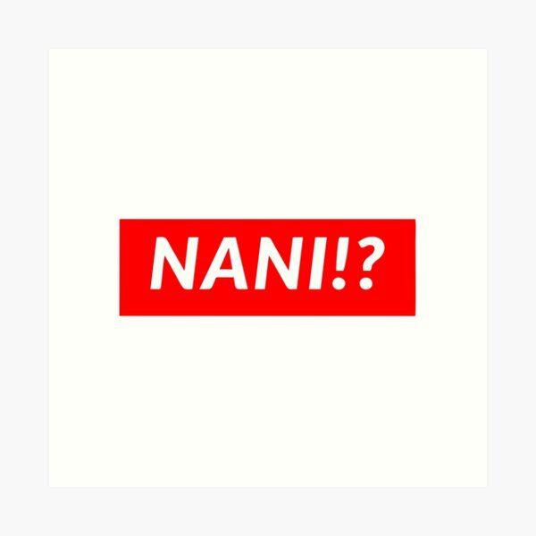 Nani Art Prints | Redbubble