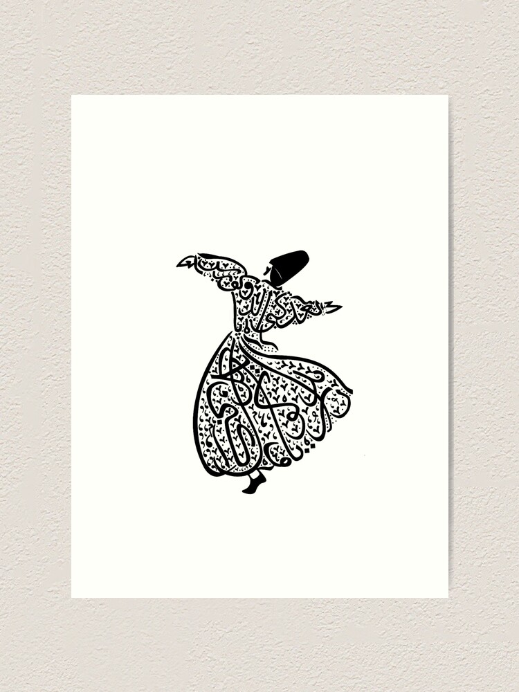 "Persische Kalligraphie -Persische Kalligraphie Wirbelnder Derwisch ...