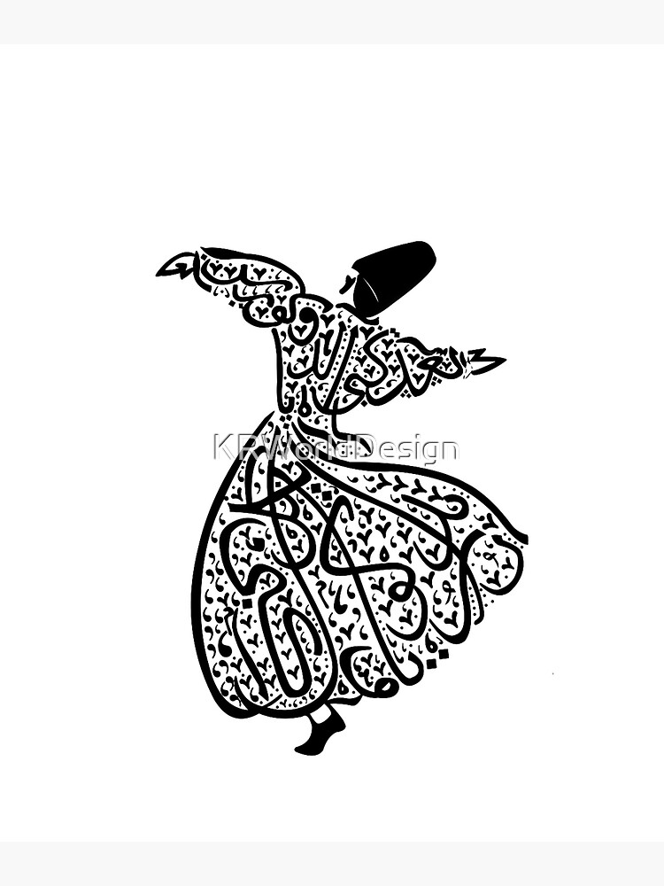 "Persische Kalligraphie -Persische Kalligraphie Wirbelnder Derwisch ...