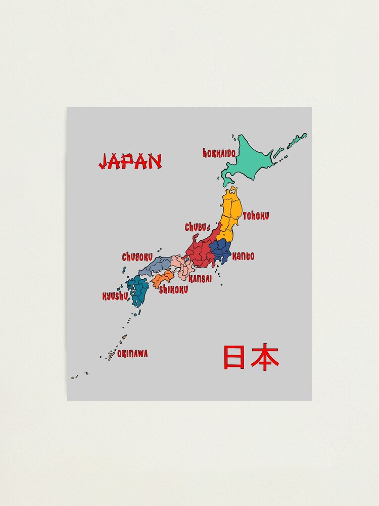 "Hand drawn Map of Japan, Japanese prefectures, names of regions ...