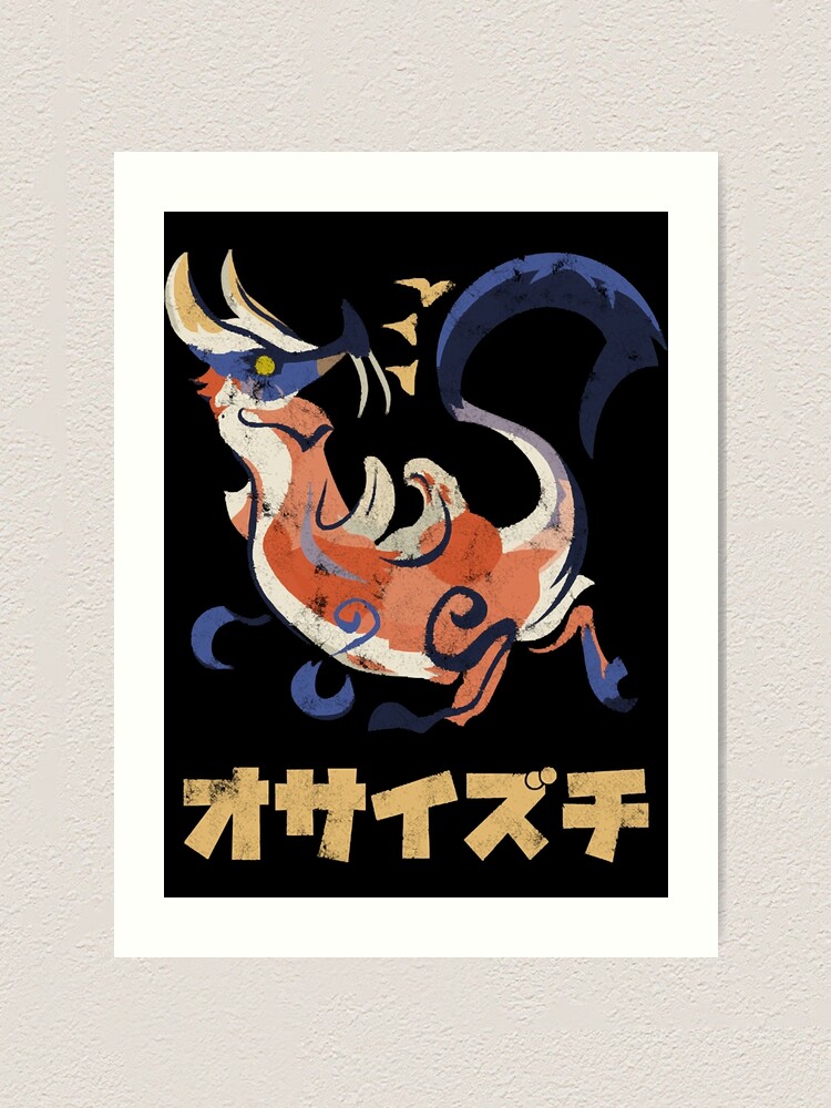 "Monster Hunter Rise Great Izuchi Kanji Icon " Art Print for Sale by ...