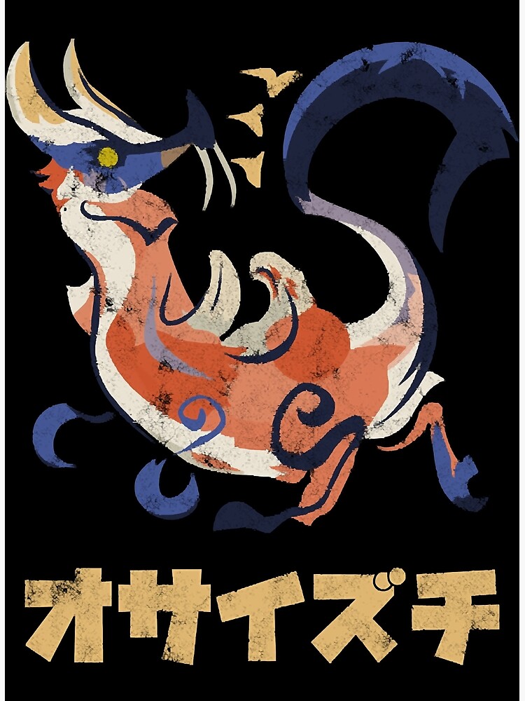 "Monster Hunter Rise Great Izuchi Kanji Icon " Art Print for Sale by ...