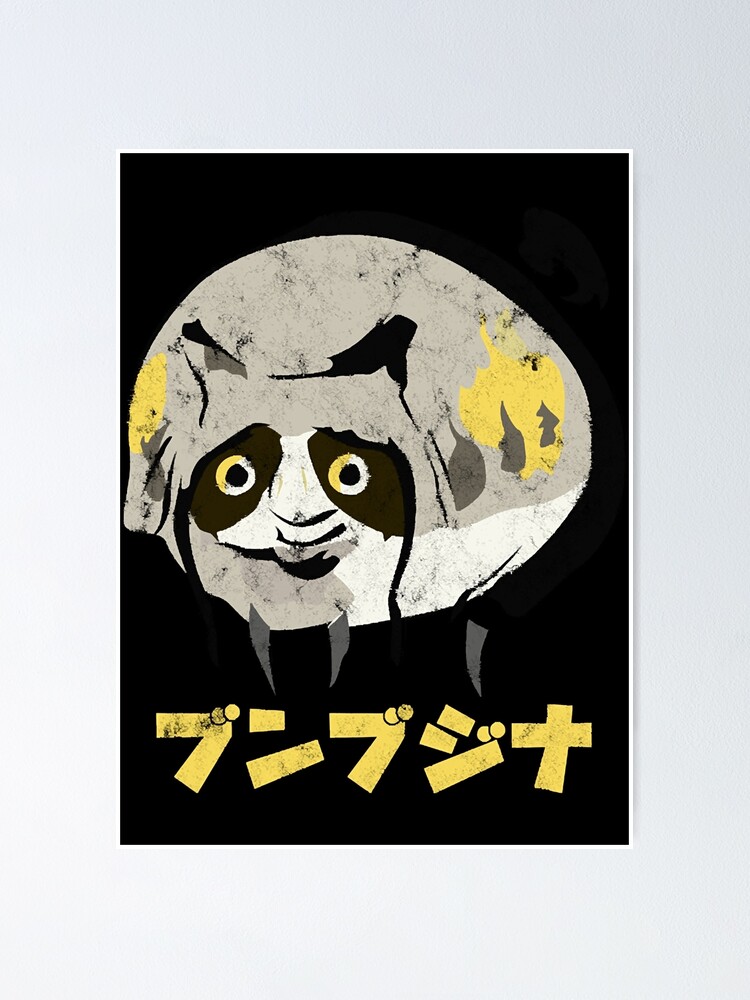 "Monster Hunter Rise Bombadgy Kanji Icon " Poster by Carridine01 ...