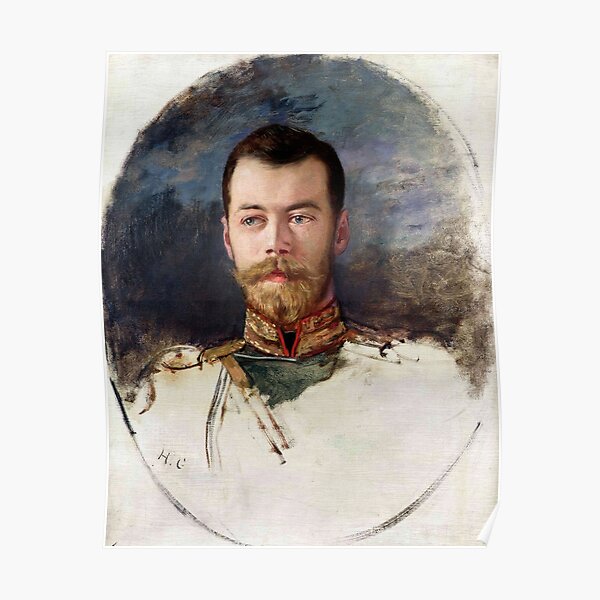 "Study for a Portrait of Tsar Nicholas II 1898 by Henri Gervex" Poster ...