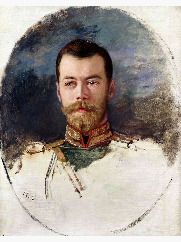 "Study for a Portrait of Tsar Nicholas II 1898 by Henri Gervex" Sticker ...