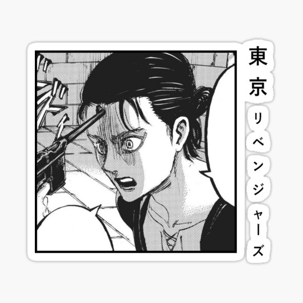 "Aot Eren Yeager" Sticker for Sale by BestOfMangaa | Redbubble