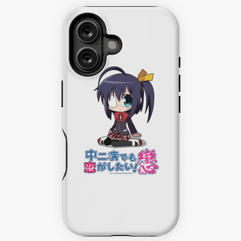 "Rikka Takanashi Chibi Cute - Love Chunibyo Anime Art " Journal for ...