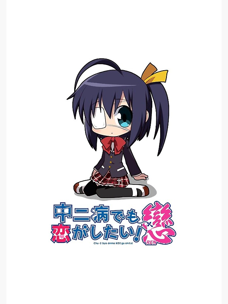 "Rikka Takanashi Chibi Cute - Love Chunibyo Anime Art " Journal for ...