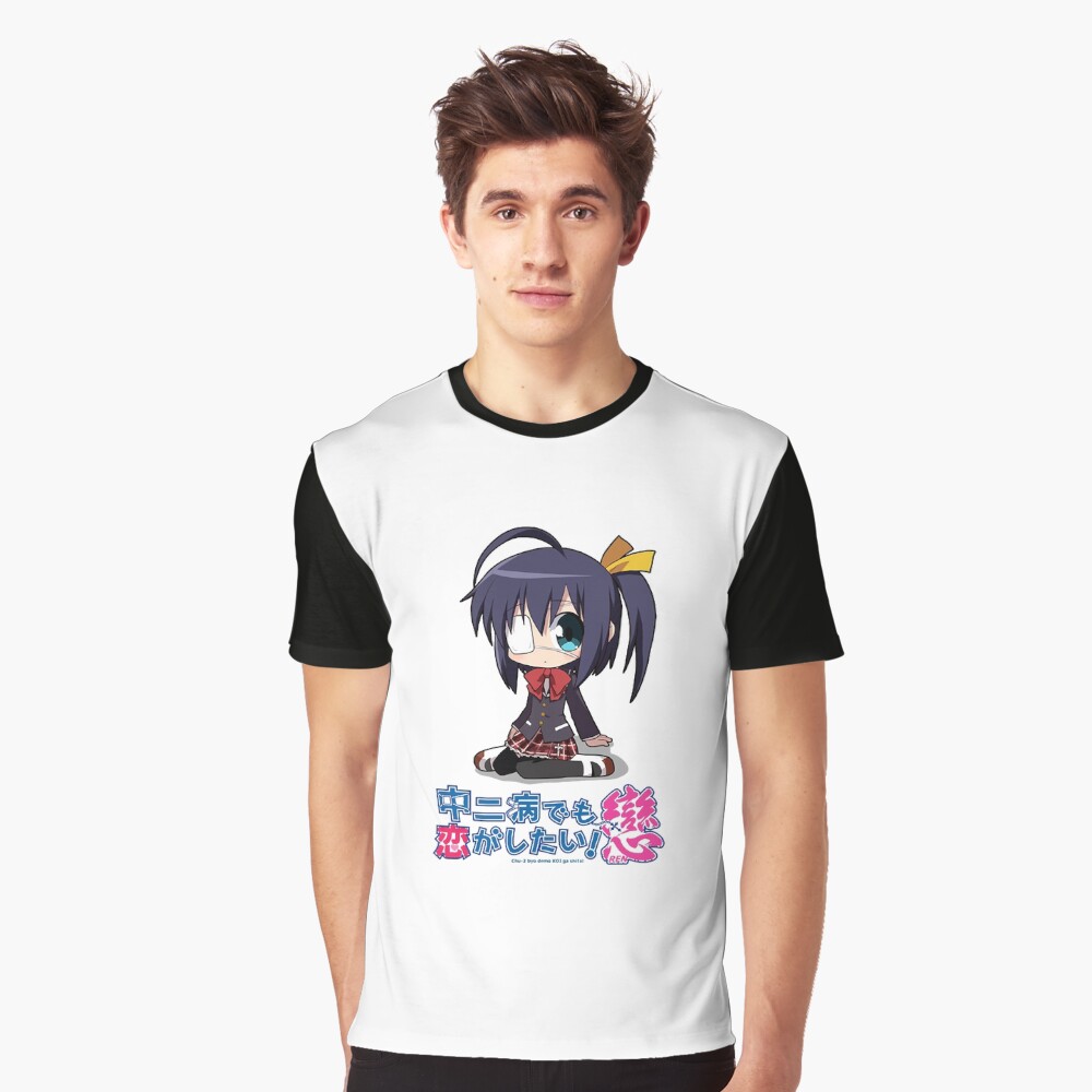 "Rikka Takanashi Chibi Cute - Love Chunibyo Anime Art " Journal for ...