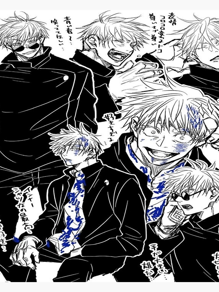 Lámina fotográfica «Gráfico de cómic de gojo satoru» de SkylerLu553 ...