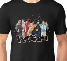 Haikyuu: Gifts & Merchandise | Redbubble