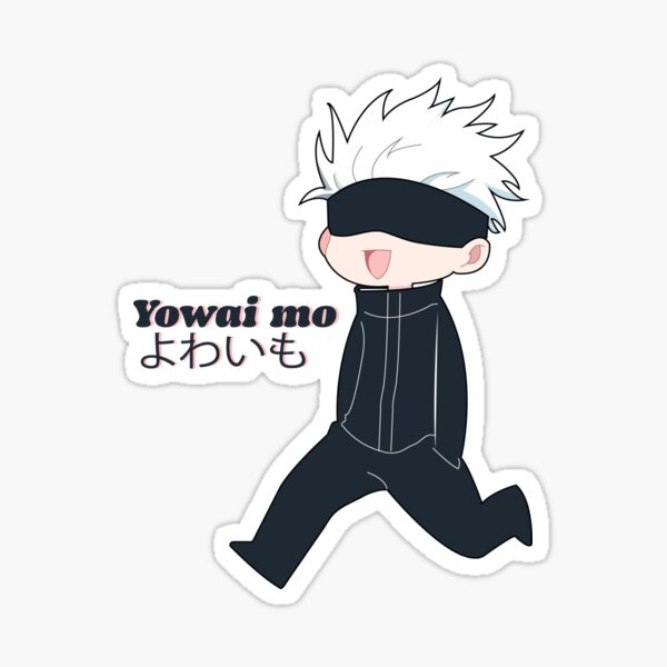 "Jujutsu kaisen yowai mo " Sticker for Sale by Kalthm5 | Redbubble