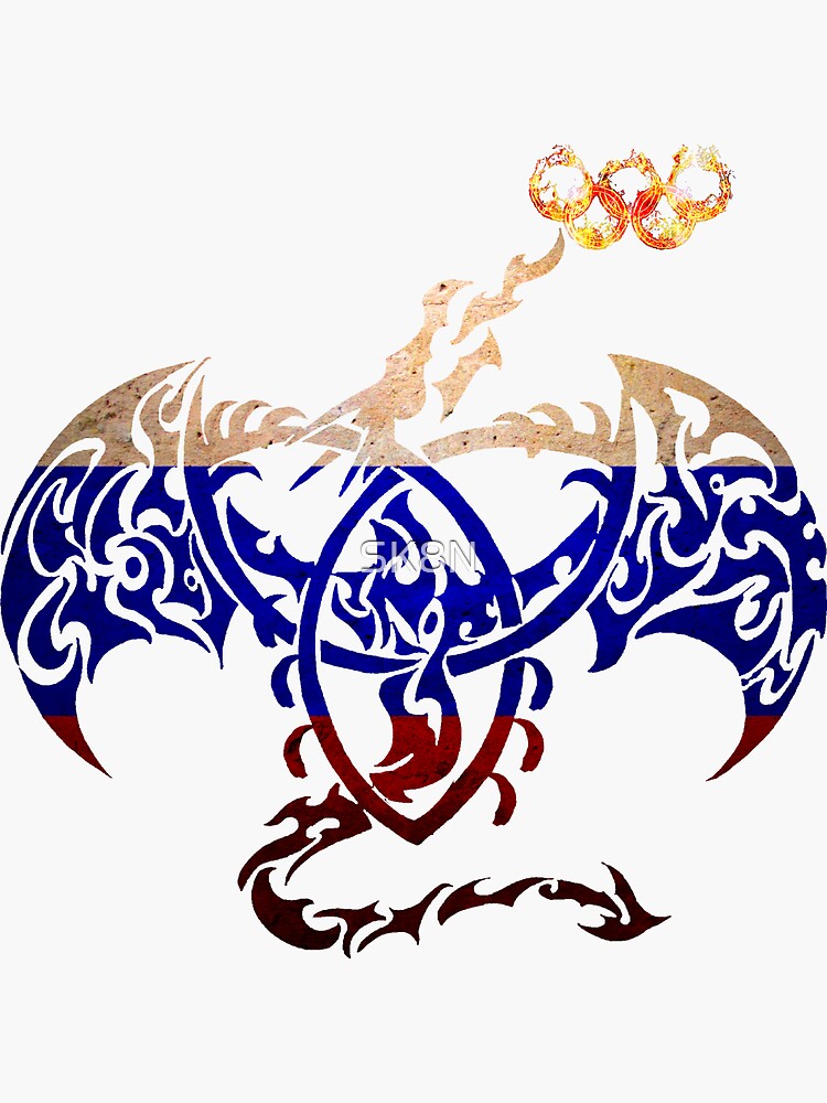 "RASTA DRAGON FIRE RINGS FLAG" Sticker for Sale by SK8N | Redbubble