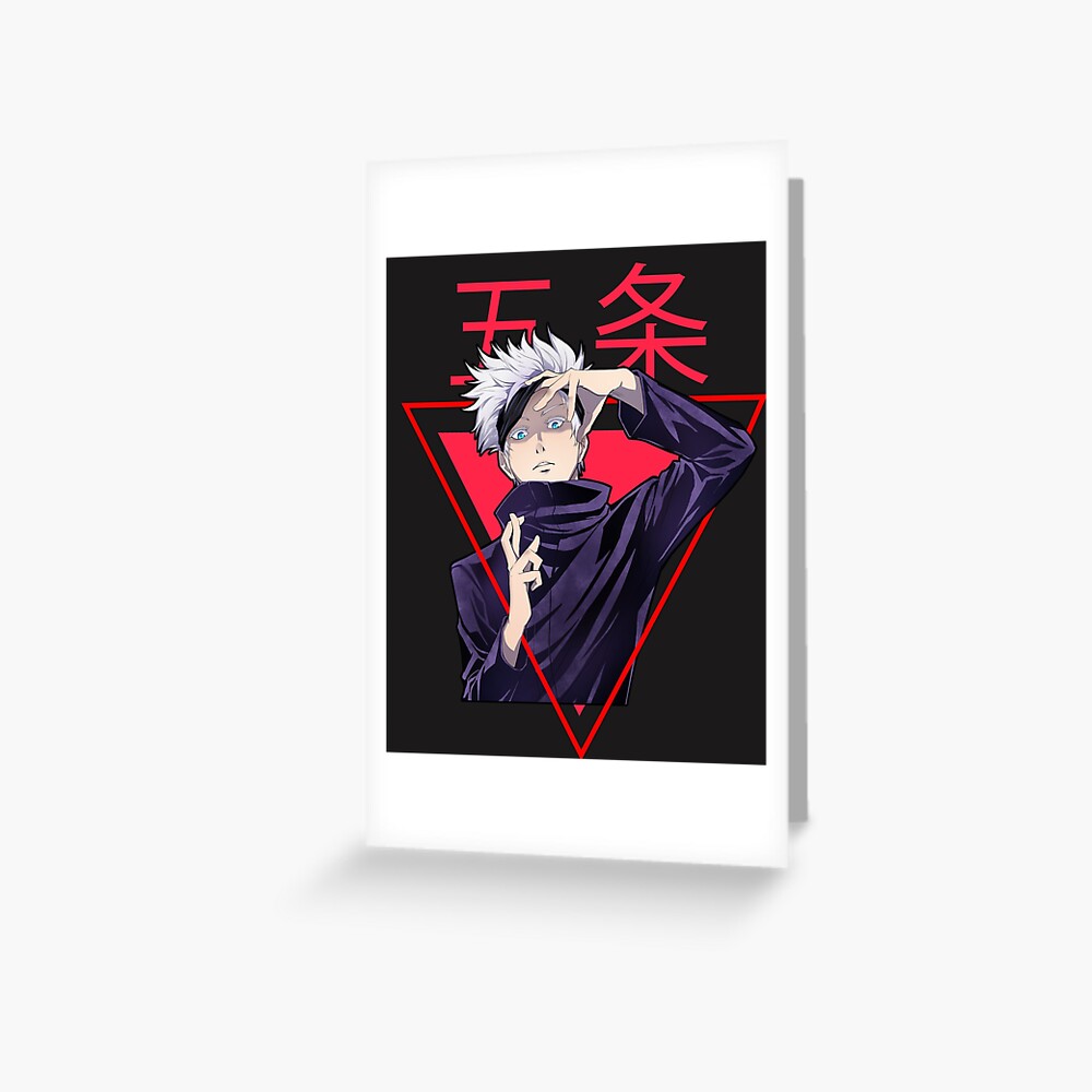 "Gojo Satoru - Jujutsu Kaisen, Jujutsu kaisen gojo, " Greeting Card by ...