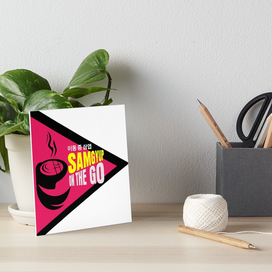 "SAMGYUP ON THE GO - KOREAN RESTO LOGO BRANDING" Art Board Print by ...