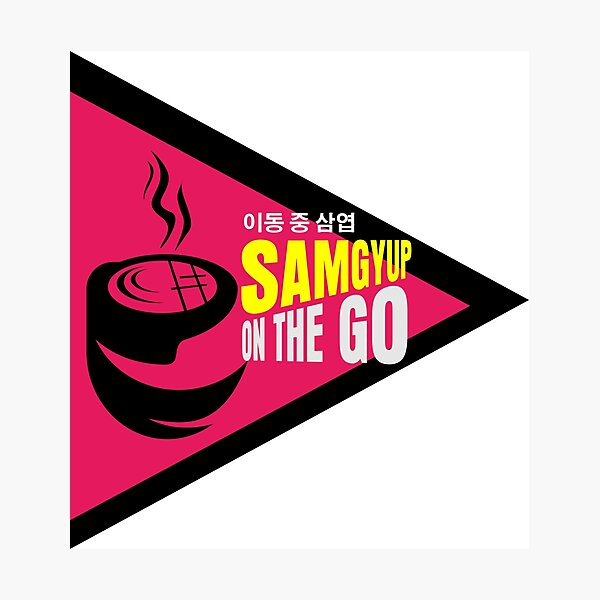 "SAMGYUP ON THE GO - KOREAN RESTO LOGO BRANDING" Photographic Print by ...