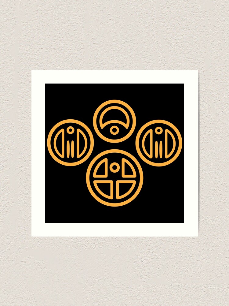 "Avdol Necklace Jojo Minimalist Logo " Art Print by ShinsenMerch ...