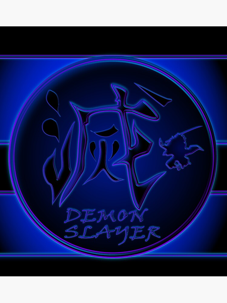 "Demon Slayer Logo" Sticker for Sale by aryoseto | Redbubble