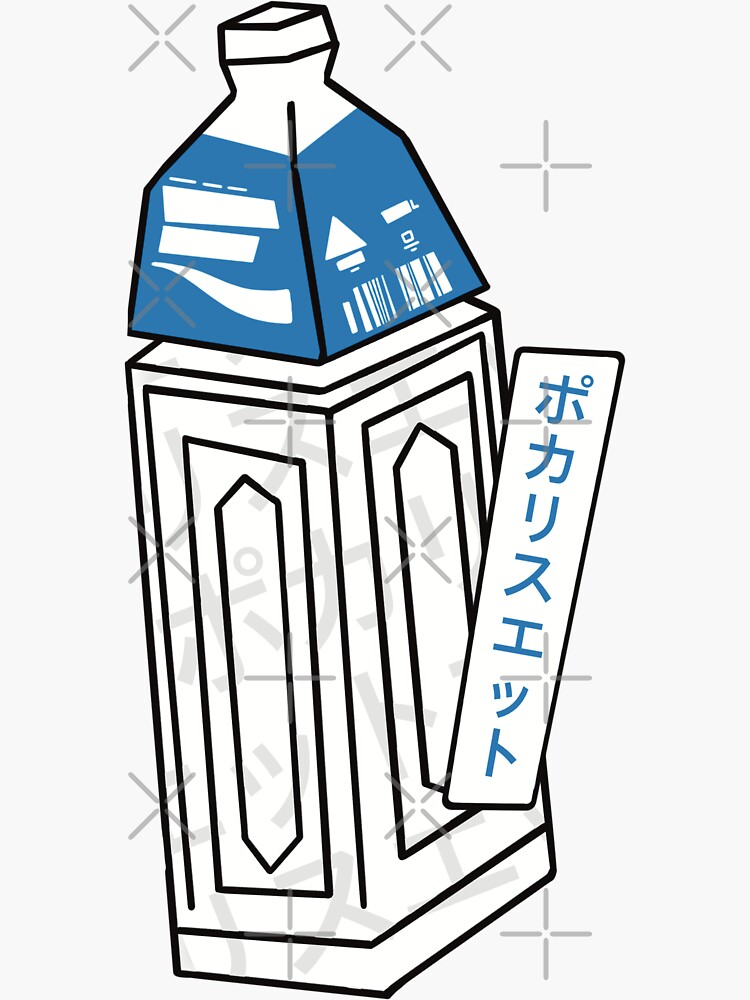 "Pocari Sweat" Sticker for Sale by hyunderwater | Redbubble