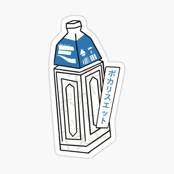 "Pocari Sweat" Sticker for Sale by hyunderwater | Redbubble