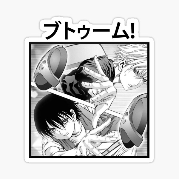 "BTOOOM!" Sticker for Sale by SpikeZEM | Redbubble