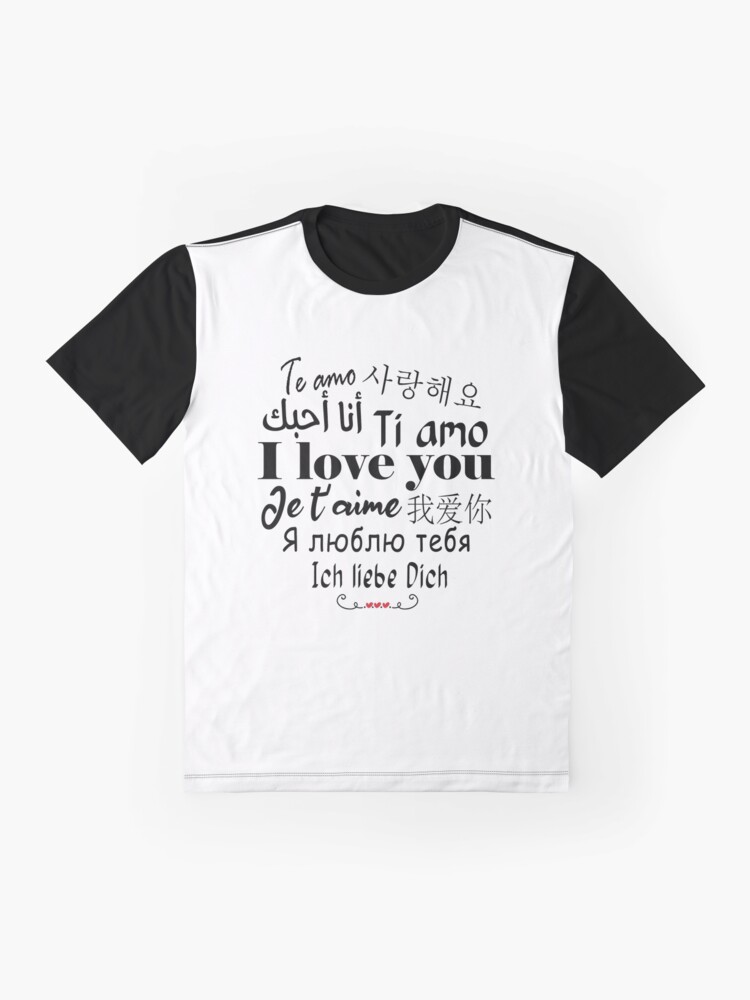 "i love you in different languages " T-shirt for Sale by Docartdesign ...