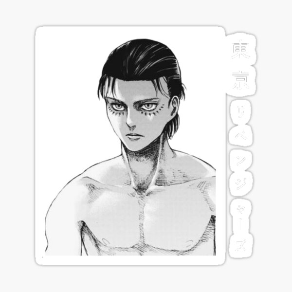 "Eren Yeager" Sticker for Sale by BestOfMangaa | Redbubble