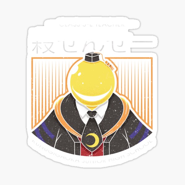 "Sensei" Sticker for Sale by AlundrART | Redbubble