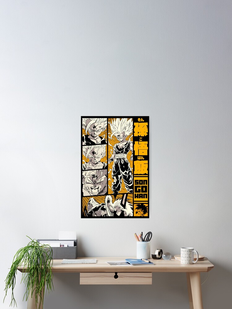 "Son Gohan == DRAGON BALL Z = Manga Panel Design S02 -Orange-" Poster ...