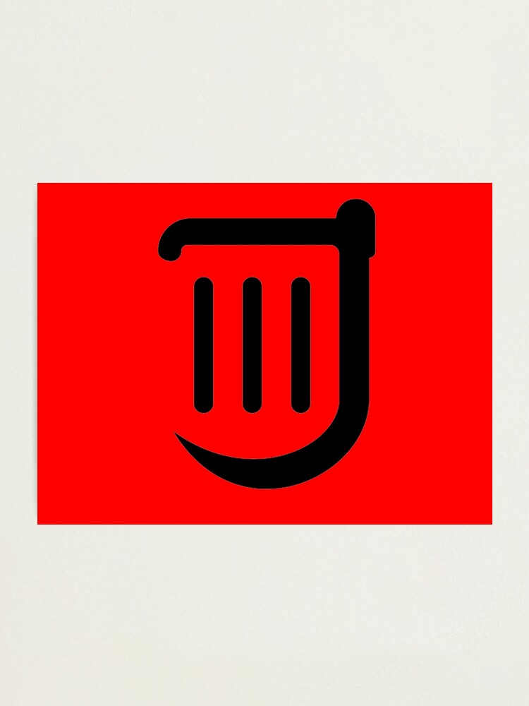 "FFXIV Bard Job Class Icon" Photographic Print for Sale by itsumi ...