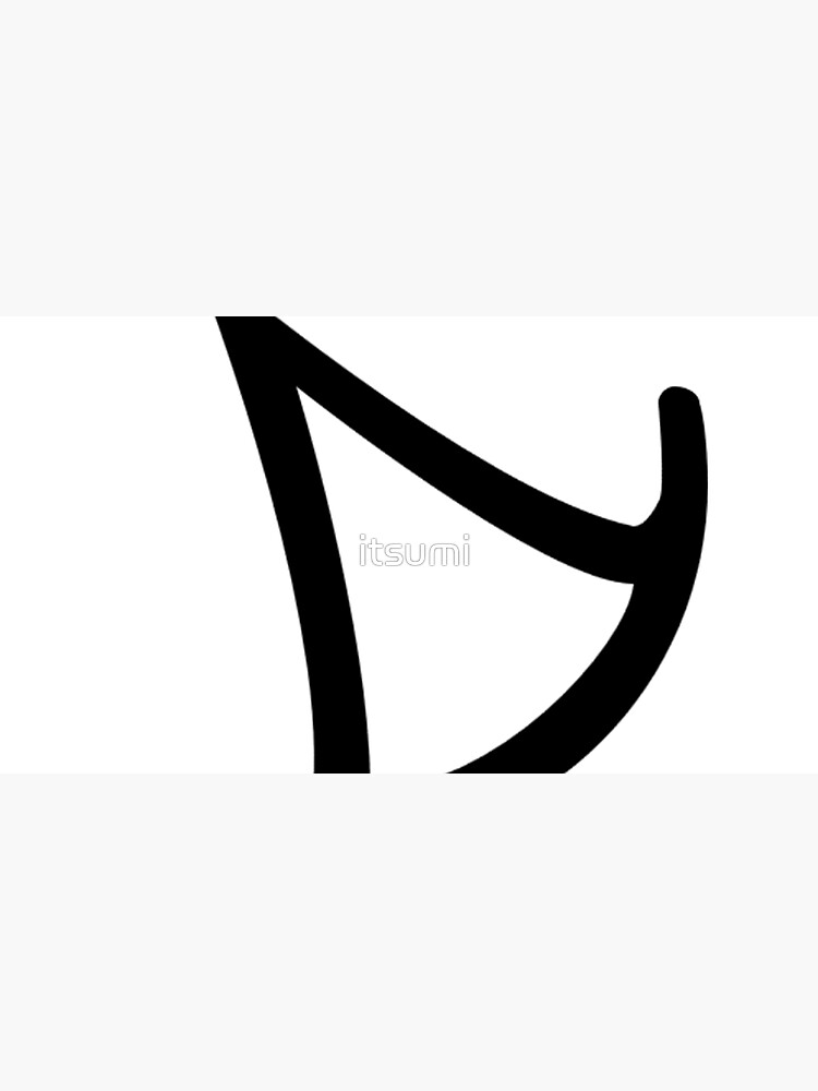 "FFXIV Summoner Job Class Icon" Cap by itsumi | Redbubble