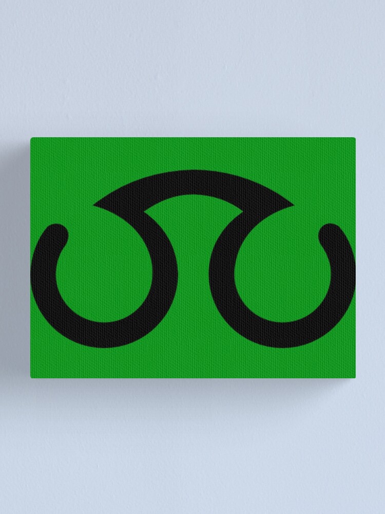 "FFXIV Scholar Job Class Icon" Canvas Print by itsumi | Redbubble