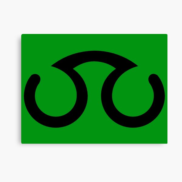 "FFXIV Scholar Job Class Icon" Canvas Print by itsumi | Redbubble