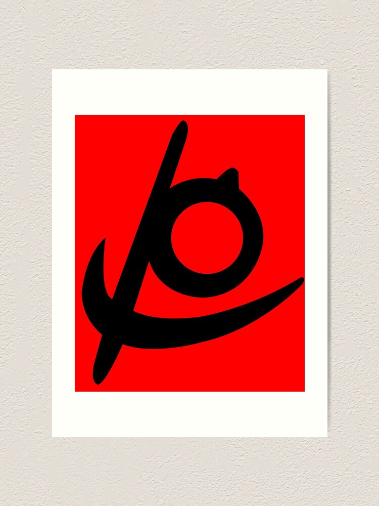 "FFXIV Final Fantasy XIV Reaper Job Class Icon" Art Print for Sale by ...