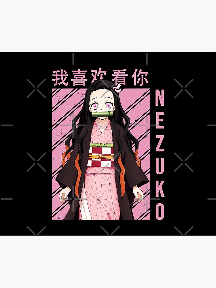 "Demon Slayer Anime nezuko Kimetsu No Yaiba Manga Inosuke Breath Of The ...