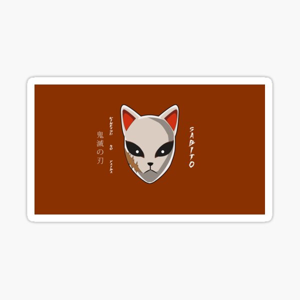 "Sabito - demon slayer" Sticker for Sale by stylishmemetees | Redbubble