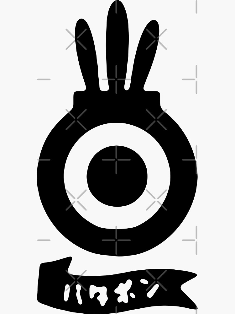 "Patapon black" Sticker for Sale by picapickup | Redbubble