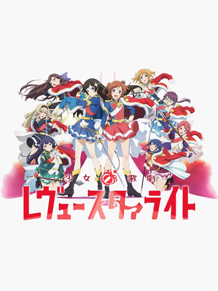 "Revue Starlight -" Sticker for Sale by Animeheros | Redbubble