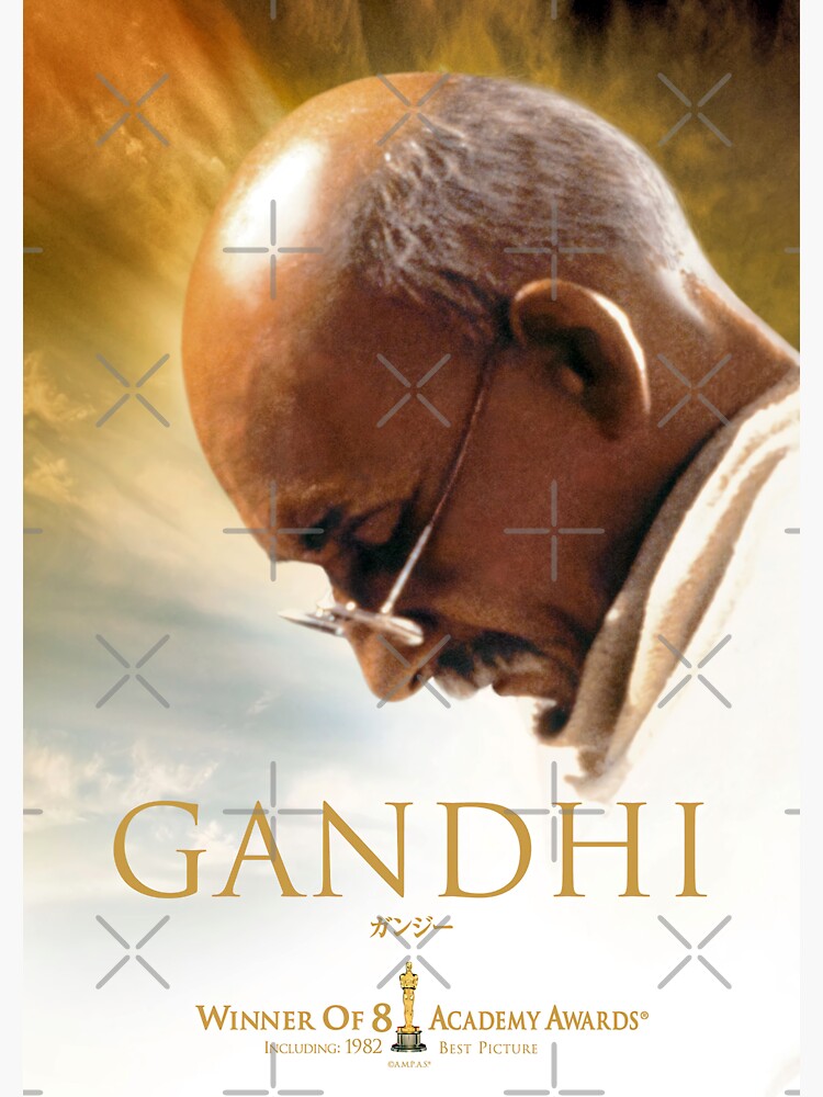 "Gandhi Poster" Sticker for Sale by gerardmorrison | Redbubble