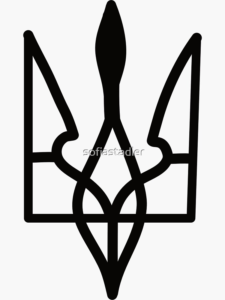 "Tryzub Ukraine" Sticker by sofiastadler | Redbubble